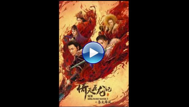 Watch New Kung Fu Cult Master 2 2022 Full Movie Online Free